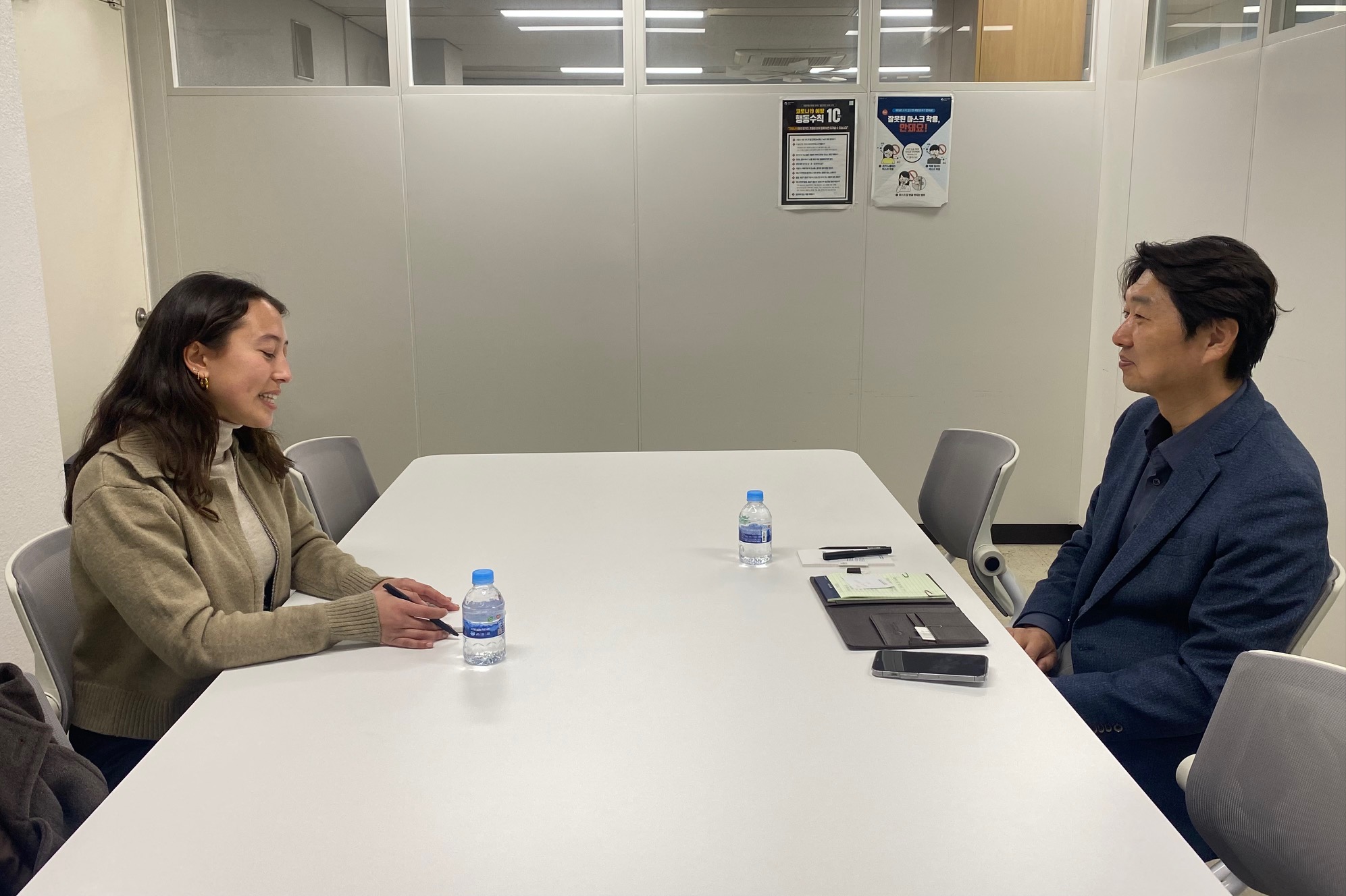 KINU - Korea Institute for National Unification